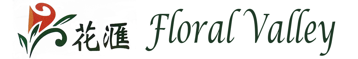 Edmonton Florist - Flower Delivery by Floral Valley