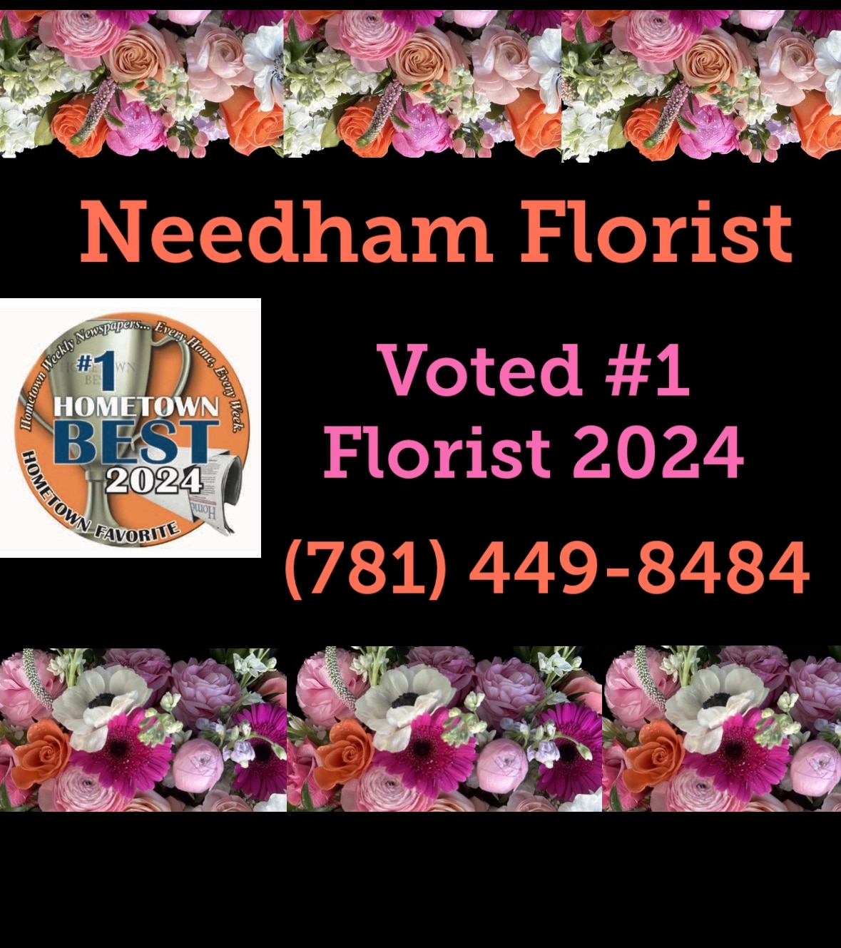 Needham Florist - Flower Delivery by Needham Florist