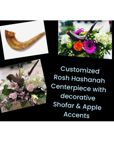 Custom Rosh Hashanah Centerpiece in Needham MA - Needham Florist