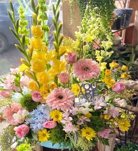 Portland Florist - Flower Delivery by Portland Florist Shop